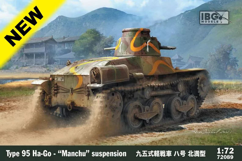 IBG 72089 Type 95 Ha-Go Japanese Light Tank Manchu Suspensio