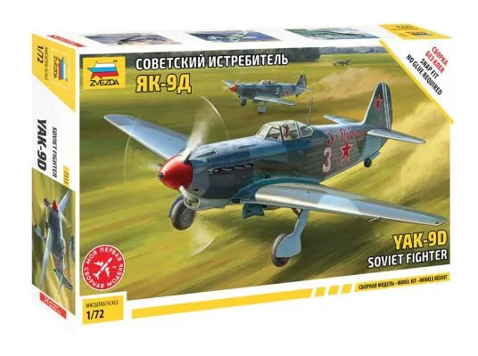 Zvezda YAK-9 Soviet fighter 1:72 (7313) - 7 999 Ft - Replica